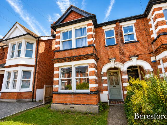 2 bedroom ground flat to rent