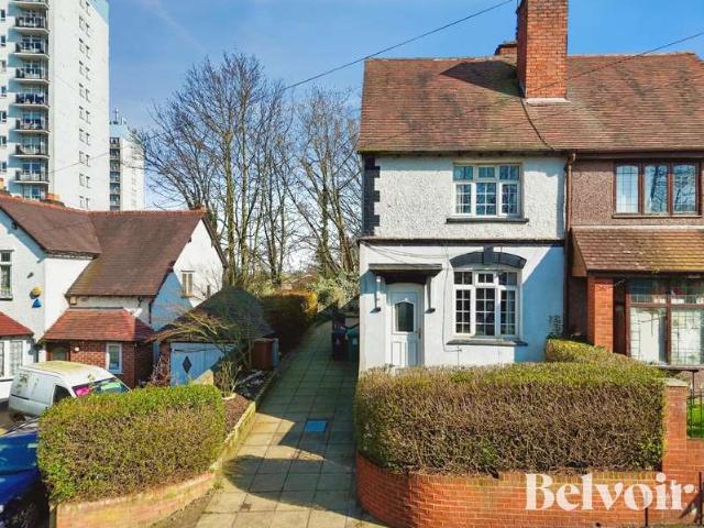 2 Bedroom Detached House