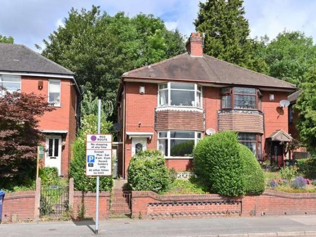 2 Bedroom Detached House