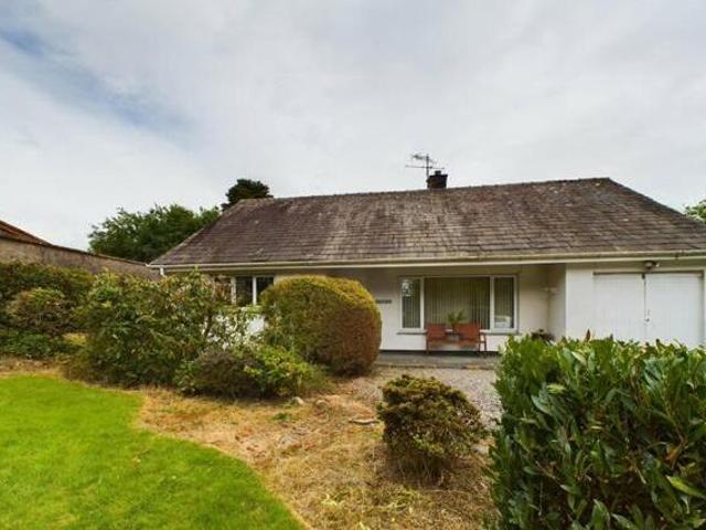2 Bedroom Detached House For Sale In Bassenthwaite, Keswick