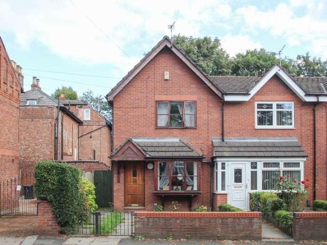 2 Bedroom End Of Terrace House
