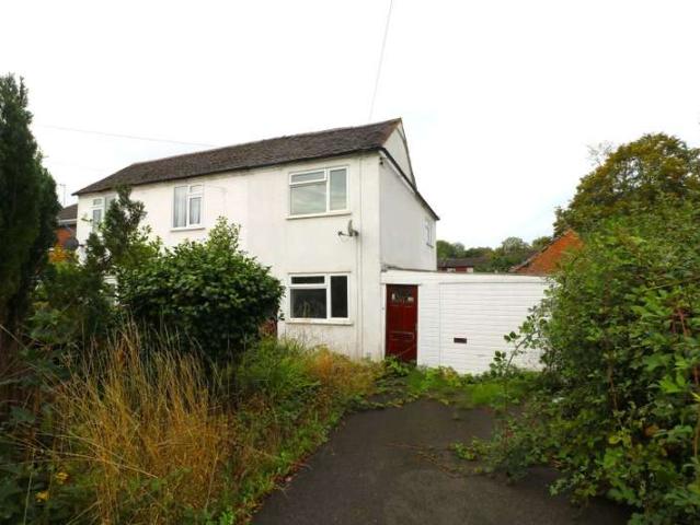 2 Bedroom End Of Terrace House