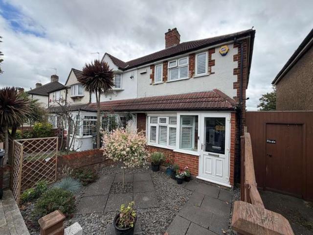 2 Bedroom End Of Terrace House