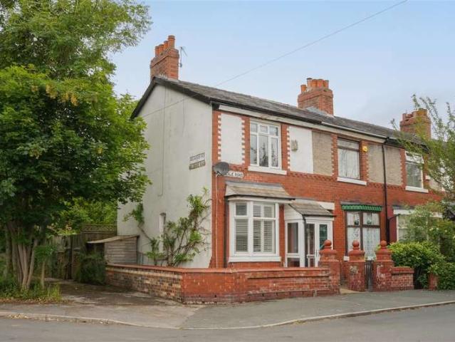 2 Bedroom End Of Terrace House