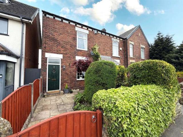 2 Bedroom Terraced House