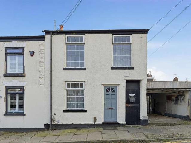 2 Bedroom End Of Terrace House