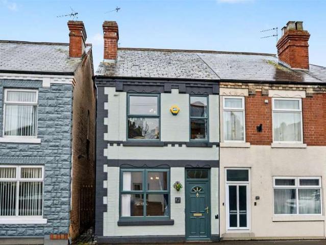 2 Bedroom End Of Terrace House