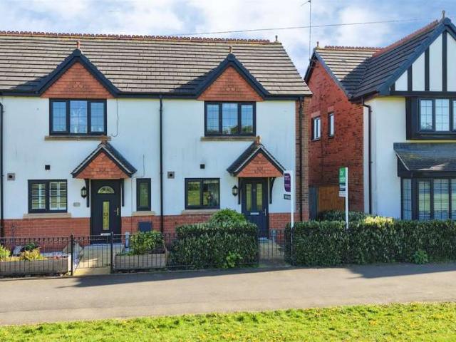 2 Bedroom End Of Terrace House