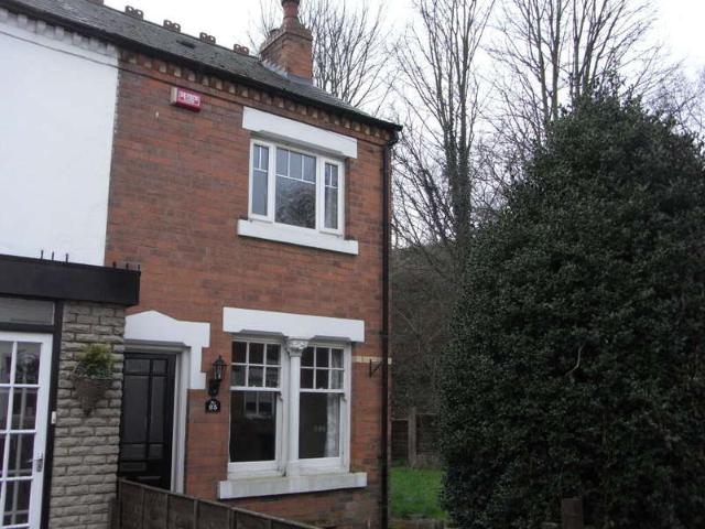2 Bedroom End Of Terrace House