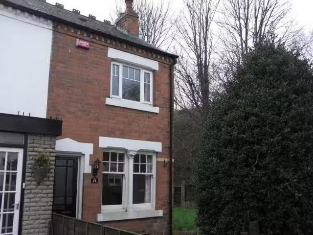 2 bedroom end of terrace house for rent in Riland Grove, Sutto.
