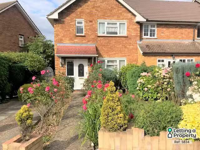 2 bedroom end of terrace house for rent in Wainwright Avenue.