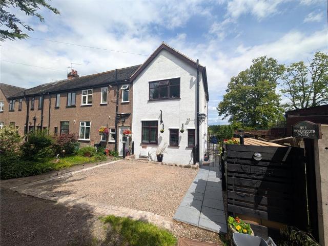 2 bedroom end of terrace house for sale