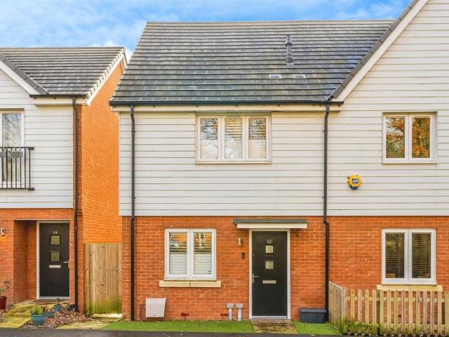 2 bedroom end of terrace house for sale