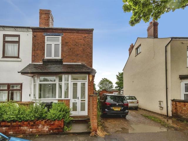 2 bedroom end of terrace house for sale