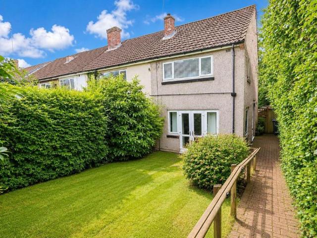 2 bedroom end of terrace house for sale