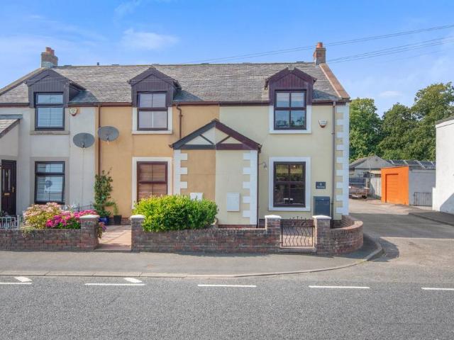 2 bedroom end of terrace house for sale