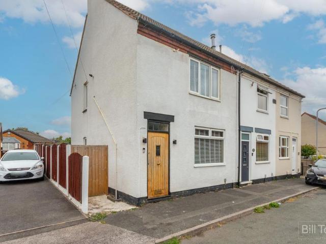 2 bedroom end of terrace house for sale