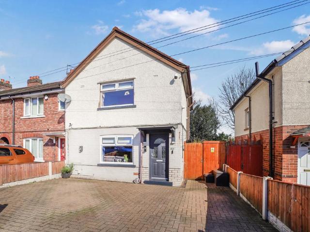 2 bedroom end of terrace house for sale