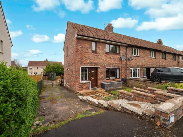 2 bedroom end of terrace house for sale