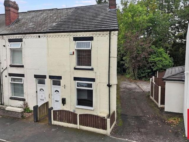 2 bedroom end of terrace house for sale