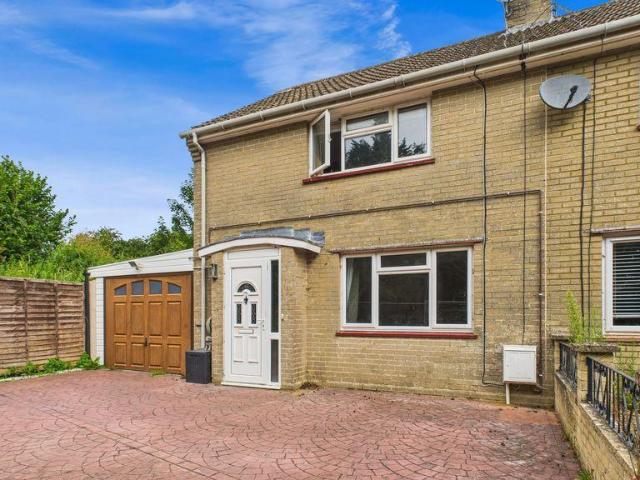 2 bedroom end of terrace house for sale