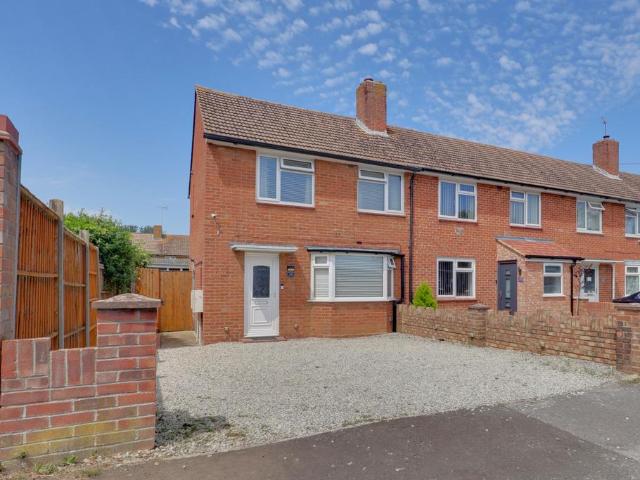 2 bedroom end of terrace house for sale