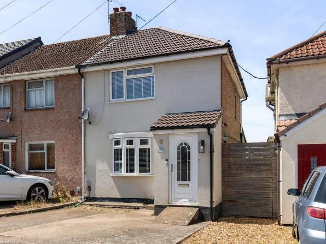 2 bedroom end of terrace house for sale