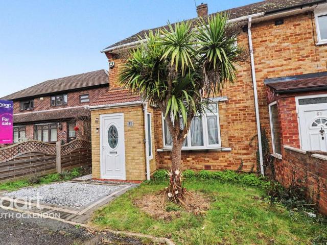 2 bedroom end of terrace house for sale