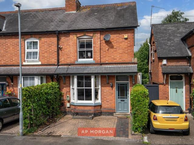 2 bedroom end of terrace house for sale