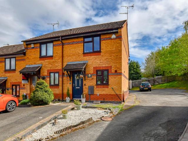 2 bedroom end of terrace house for sale