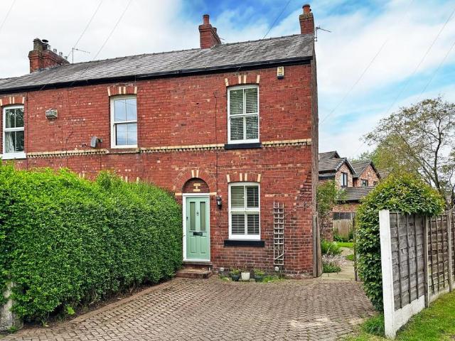 2 bedroom end of terrace house for sale
