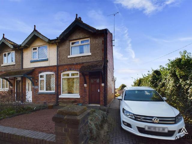 2 bedroom end of terrace house for sale