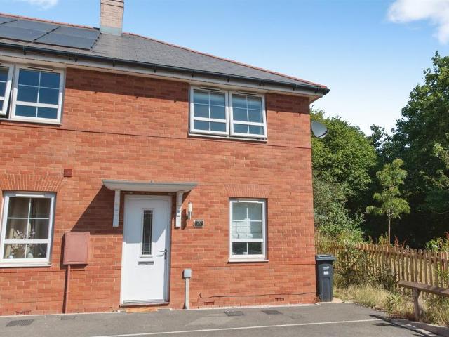 2 bedroom end of terrace house for sale