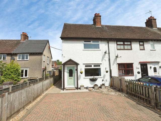 2 bedroom end of terrace house for sale