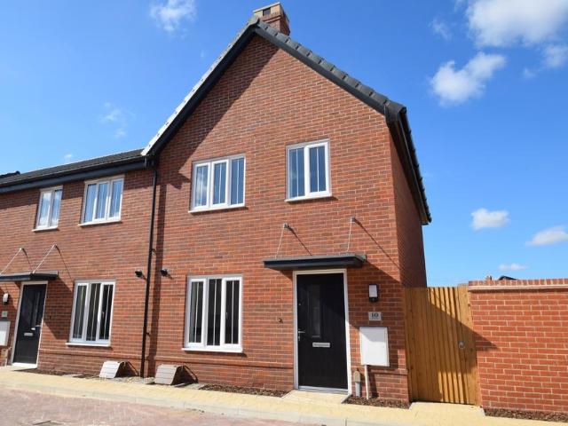 2 bedroom end of terrace house for sale