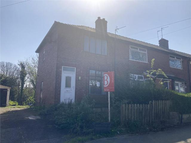 2 bedroom end of terrace house for sale