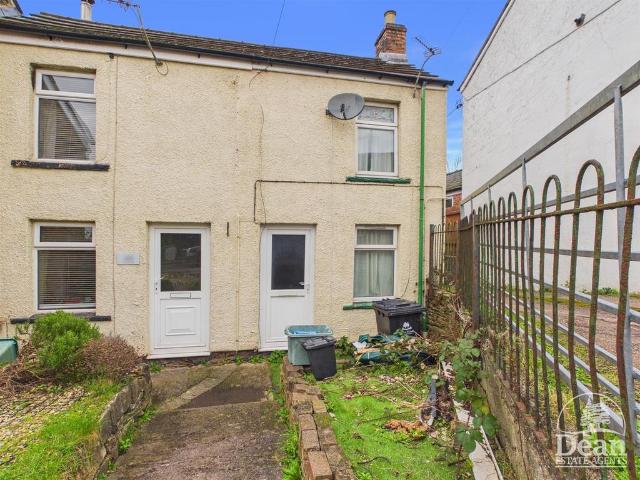 2 bedroom end of terrace house for sale