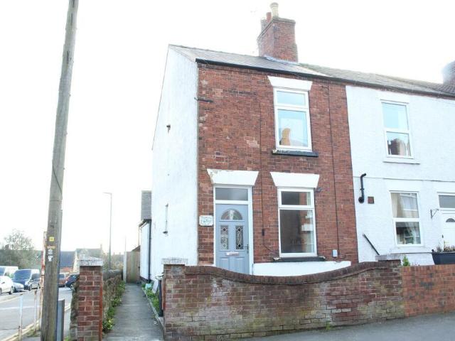 2 bedroom end of terrace house for sale