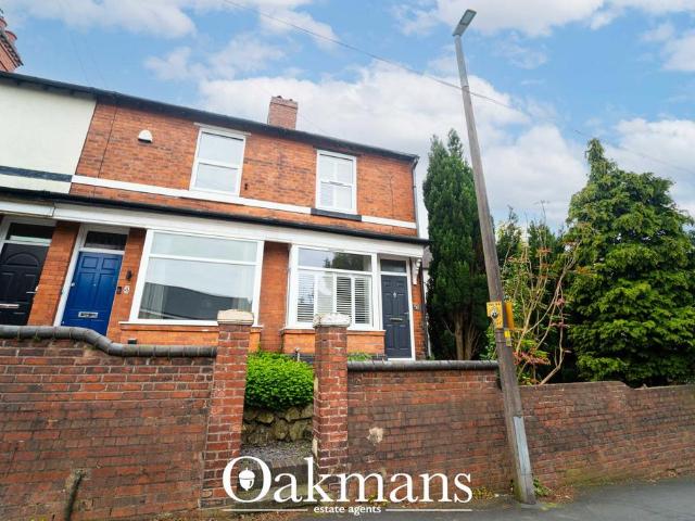 2 bedroom end of terrace house for sale