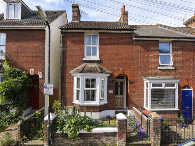 2 bedroom end of terrace house for sale