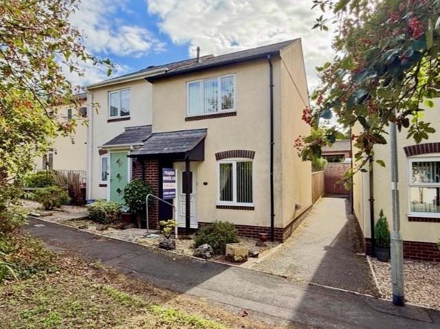 2 bedroom end of terrace house for sale