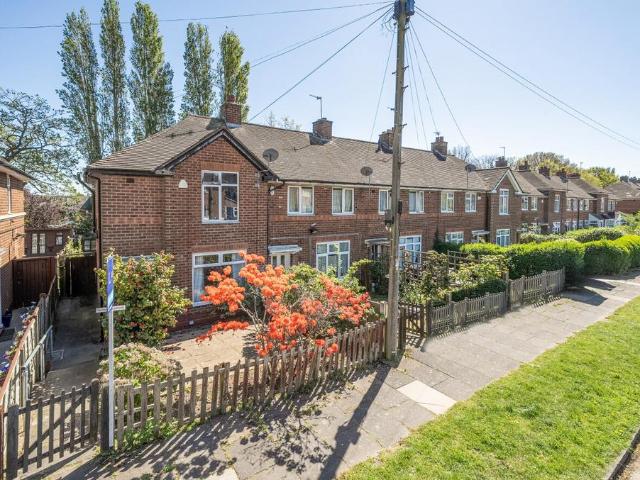 2 bedroom end of terrace house for sale