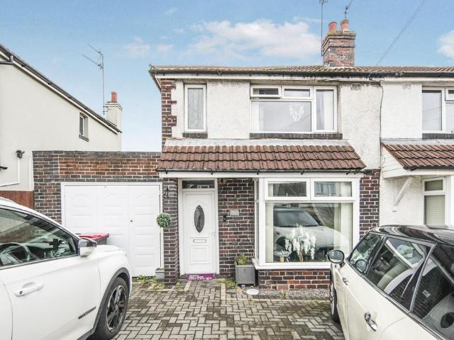 2 bedroom end of terrace house for sale