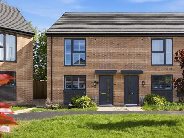 2 bedroom end of terrace house for sale