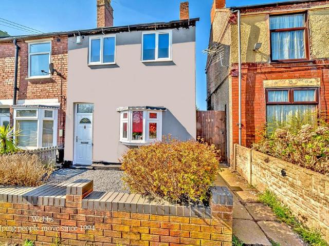 2 bedroom end of terrace house for sale