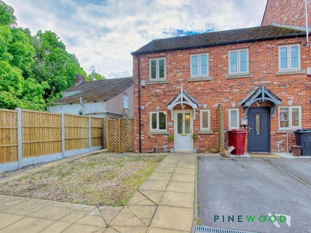 2 bedroom end of terrace house for sale