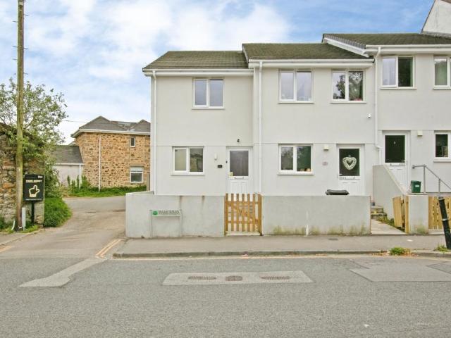 2 bedroom end of terrace house for sale