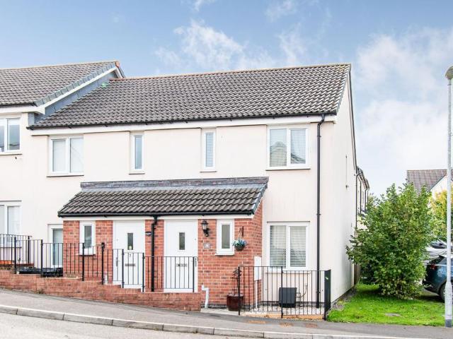 2 bedroom end of terrace house for sale