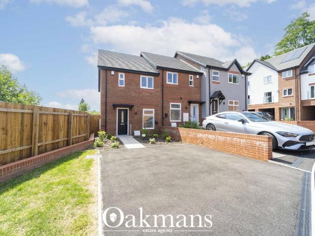 2 bedroom end of terrace house for sale