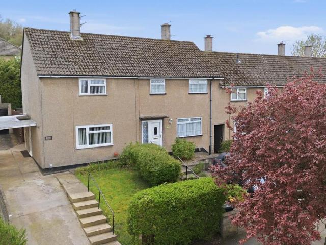 2 bedroom end of terrace house for sale